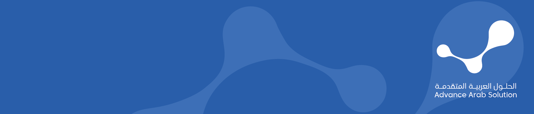 Advance Arab Solutions